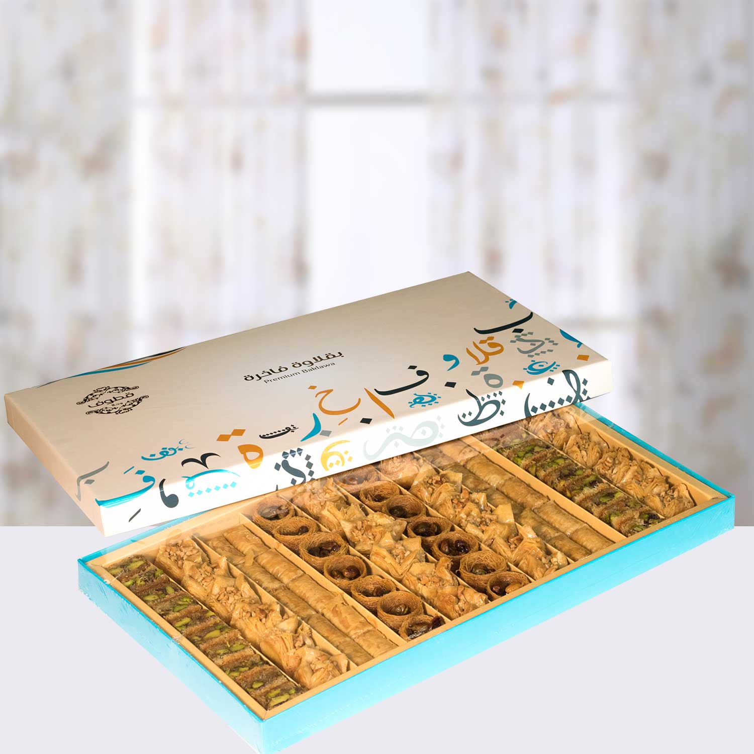 Online Special Baklava Box Gift Delivery in UAE - Ferns N Petals